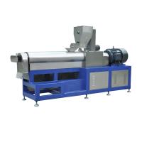 China 110V 220V 380V 415V 440V 35kw Fish Catfish Tilapia Feed Pellet Making Machine for Home for sale