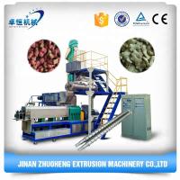 China Fully Automatic Pet Dog Food Processing Manufacturing Machine for Customized Pet Food for sale