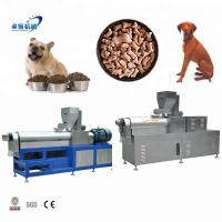 China Customized Voltage Dry and Wet Type Dog Pet Food Extruder Making Machine for Best Sellin for sale