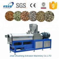 China Customized Voltage Dry and Wet Type Dog Pet Food Extruder Making Machine for Best Sellin for sale