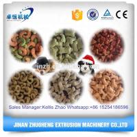 China Customized Voltage Dry and Wet Type Dog Pet Food Extruder Making Machine for Best Sellin for sale