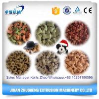China Fully Automatic Twin Screw Extruder Pet Food Production Processing Machines for Cats for sale