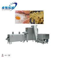China Food Grade Stainless Steel Automatic 200kg/h Macaroni Pasta Extruder Machine for Food for sale