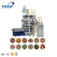China Motor 35kw Industrial Dry Pet Dog Food Sinking Floating Fish Feed Extruder Mixer Making Processing Machine for sale