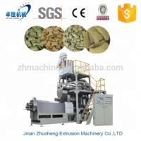 China Large Capacity Fully Automatic Stainless Steel Pet Food Production Extruder Processing Machines Line for sale