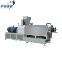 China Fish Dog Cat Feed Making Processing Machine for Multi Functional Pet Food Production for sale