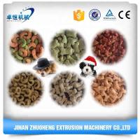 China 220v/380v/50Hz Double Screw Pet Food Pellet Making Extruder Processing Equipment Manufacturing Plant Machine for sale