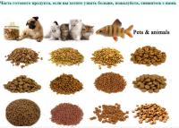 China Multifunctional Dry Kibble Pet Food Extrusion Equipment for Food and Beverage Plants for sale