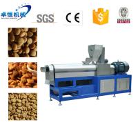 China 110-240 Kw Delta Inverter Pet Food Production Line/Dog Food Machine with High Capacity for sale