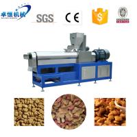 China PLC Controlled 1500 KG Dog Food Making Machine for Dry Extruded Pet Food Manufacturing for sale