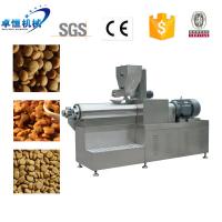China CE Certificate Dog Food Extruder Pet Food Machine for Food Beverage Full Automatic for sale