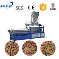 China 1500 KG Pet Food Pellet Processing Extruder for Full Automatic Cat and Dog Food Line for sale
