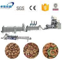 China PLC Controlled Full Production Line Dry Kibble Pet Dog Cat Food Pellet Making Machine for sale