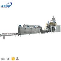 China 35kw Electric Macaroni Pasta Extrusion Machine for Different Shapes Production in Food for sale