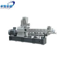 China 120 Kg/h-5 Ton/h Capacity Automatic Extruder Pet Food Making Machine for Dogs and Cats for sale