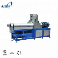 China Pet Fish Food Processing Plant Equipment Machine for Dog Fish Cat Pet Food Making Equipment for sale