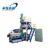 China Easy Operation Customized Twin Screw Floating Fish Feed Pellet Extruder Making Machine for sale
