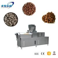 China Small Farm Production Line Using Multifunctional Dry Food Dog Pet Food Equipment for sale