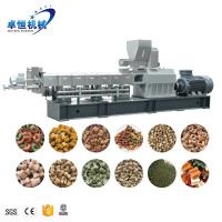 China Video Outgoing-Inspection Provided Pet Food Processing Machine for Your Requirements for sale