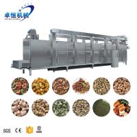 China 5 Ton/H Twin Screw Fish Feed Extruder Production Line For Fish Farming for sale