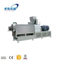 China Full Production Line Pet Dog Food Extruder Processing Machine Made of Stainless Steel for sale