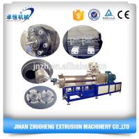 China Full Production Line Pet Dog Food Extruder Processing Machine Made of Stainless Steel for sale
