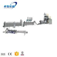 China Full Production Line Pet Dog Food Extruder Processing Machine Made of Stainless Steel for sale