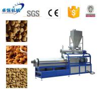 China Simens Main Motor Controlled Automatic Dog Pet Food Making Machine for Production for sale