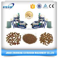 China Fully Automatic Twin Screw Extrusion Kibble Dog Food Processing Plant Line for Dogs for sale