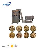 China 1500 KG Fully Automatic Makarna Isleme Hatti Makinasi Macaroni Pasta Processing Line for sale