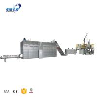 China Automatic Macaroni Making Makine Makarna Machine Pasta Extruder with SIMENS Motor for sale