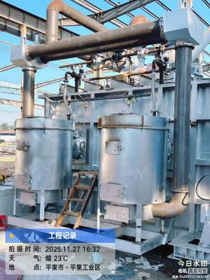 China Regenerative Burner System Solution for Aluminum Processing Industry — Dual Fuel Industrial Furnace Combustion Equipment for sale