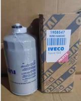China Customized Heavy Duty Truck Oil Filters ,  Automobile Oil Filter for sale