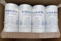 China Strrl Heavy Duty Truck Filters Automotive Oil Filter Customized  22480372 for sale