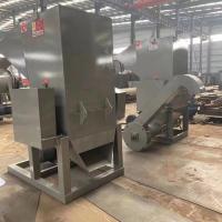 China wood  crusher FL 600 for chopping all kinds of branches for sale