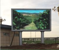China Outdoor P2.5 LED Publicidad Exterior Pantalla SMD 1921/ 2727/ 3535 Concert LED Screens for sale