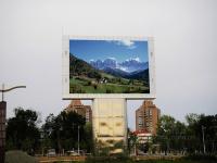 China Outdoor P2.5 LED Publicidad Exterior Pantalla SMD 1921/ 2727/ 3535 Concert LED Screens for sale