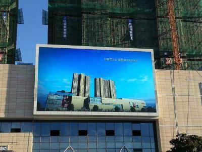 China Lightweight 28kg Outdoor P4 LED Module for Fixed Install Advertising Screen for sale