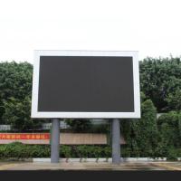 China Lightweight 28kg Outdoor P4 LED Module for Fixed Install Advertising Screen for sale