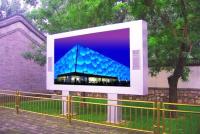 China Lightweight 28kg Outdoor P4 LED Module for Fixed Install Advertising Screen for sale
