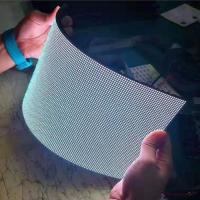 China 1200CD Brightness Bar Usage Indoor Curved LED Panel Display P2.5 Flexible LED Soft Module for sale