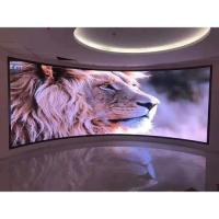 China 1200CD Brightness Bar Usage Indoor Curved LED Panel Display P2.5 Flexible LED Soft Module for sale