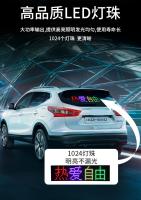 China IP65 Flexible LED Car Display Screen For Full Color Advertising P10 P8 P5 P4 P3 P2.5 for sale