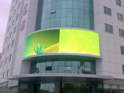 China Fixed Exterior Video Wall Display Signage Advertising P8 Outdoor Led Screen Billboard Sign for sale
