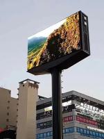 China P4 Rental Outdoor LED Display Screen High Resolution Full Color LED Video Wall for sale