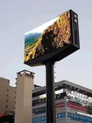 China P4 Rental Outdoor LED Display Screen High Resolution Full Color LED Video Wall for sale