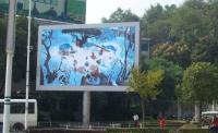 China High Resolution Full Color LED Video Wall P2.5 Rental Outdoor LED Screen display for sale