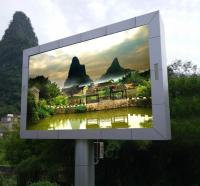 China High Resolution Full Color LED Video Wall P2.5 Rental Outdoor LED Screen display for sale