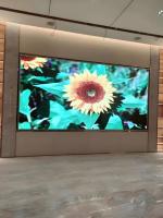 China 1200 CD Brightness Soft Light LED Display Screen for Indoor Bars Wall Mounted for sale