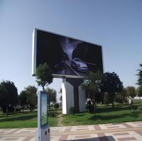 China All Weather Resistant P6 Outdoor LED Screen Display With SMD 1921/2727/3535 for sale